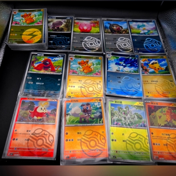 Pokemon | Toys | Pokemon Trading Cards Red Yellow Blue Green | Poshmark
